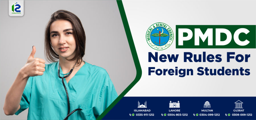 PMDC New Rules For Foreign Graduates 2025-26 | MBBS Abroad For ...